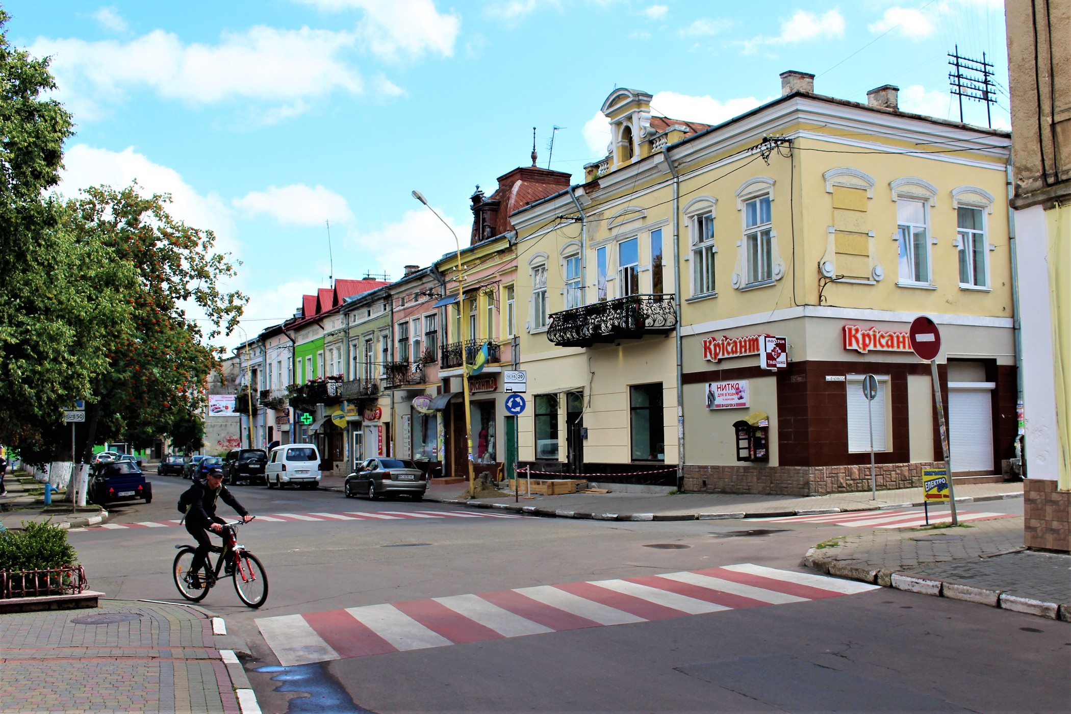 UKRAINA » STRYJ » PRZEWODNIK » FOTO podróże BPE